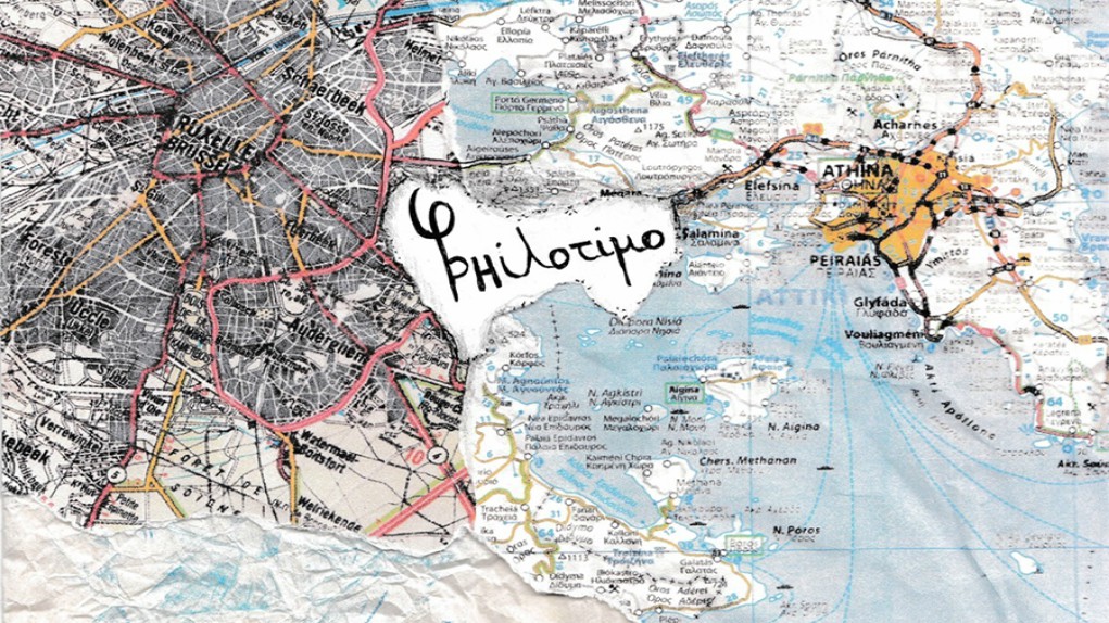 Philotimo: μια έκθεση για τους Έλληνες μετανάστες του Βελγίου - Η ΦΩΝΗ ...