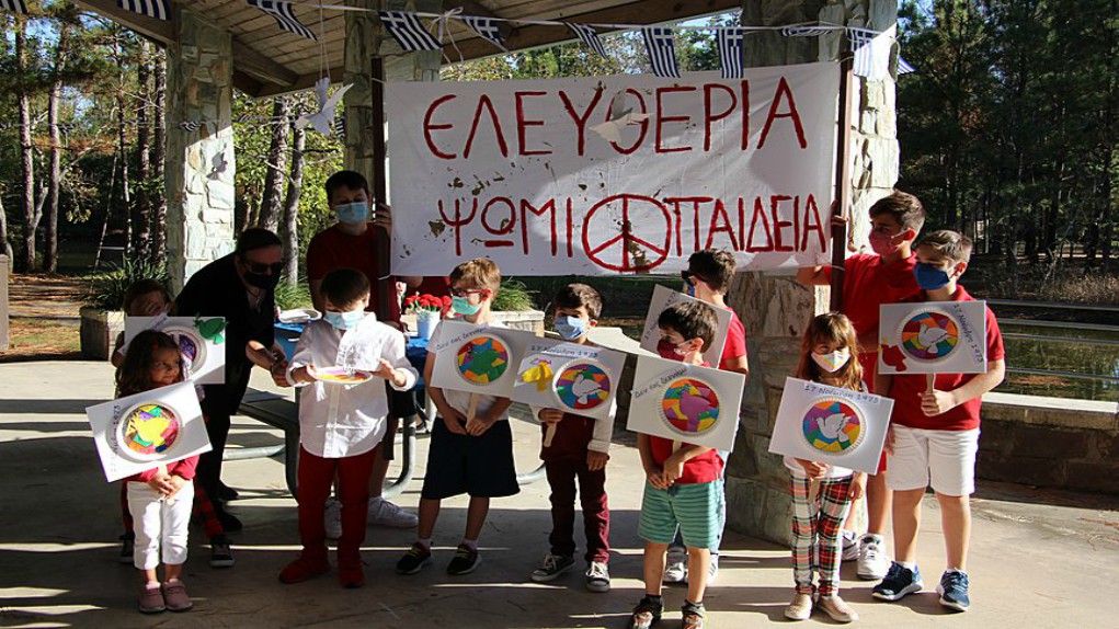 Γιορτή για το Πολυτεχνείο σε ελληνικό σχολείο του Τέξας - Η ΦΩΝΗ ΤΗΣ ...