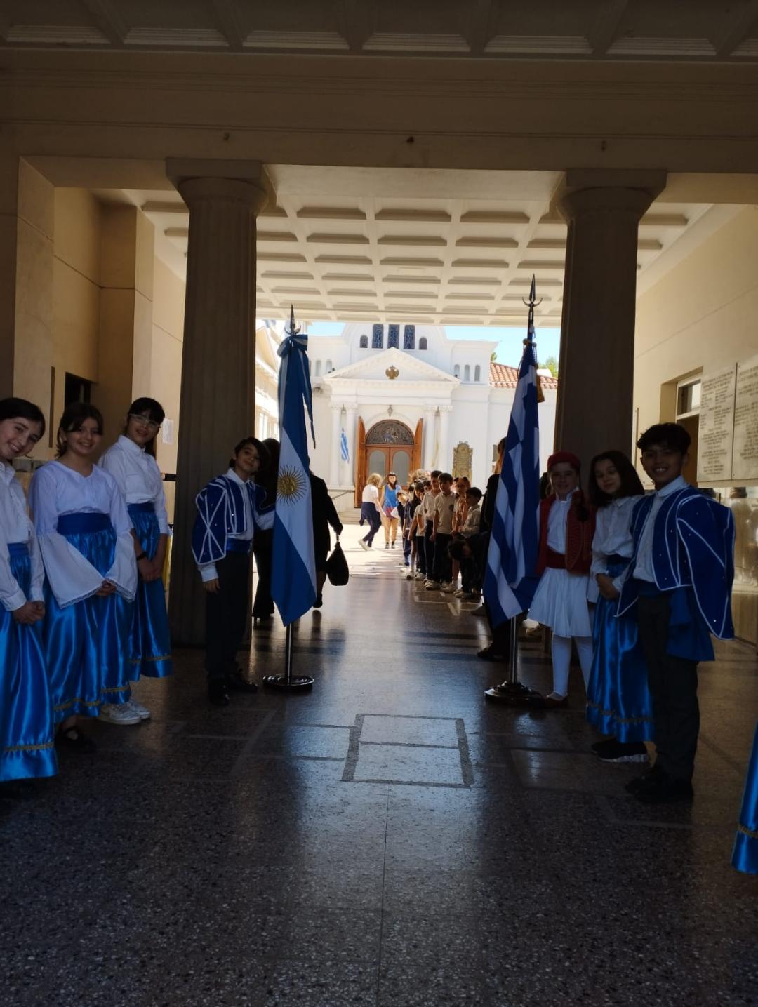 Αργεντινή: 500 παιδιά κάνουν έκκληση να σταλούν δάσκαλοι από την Ελλάδα ...