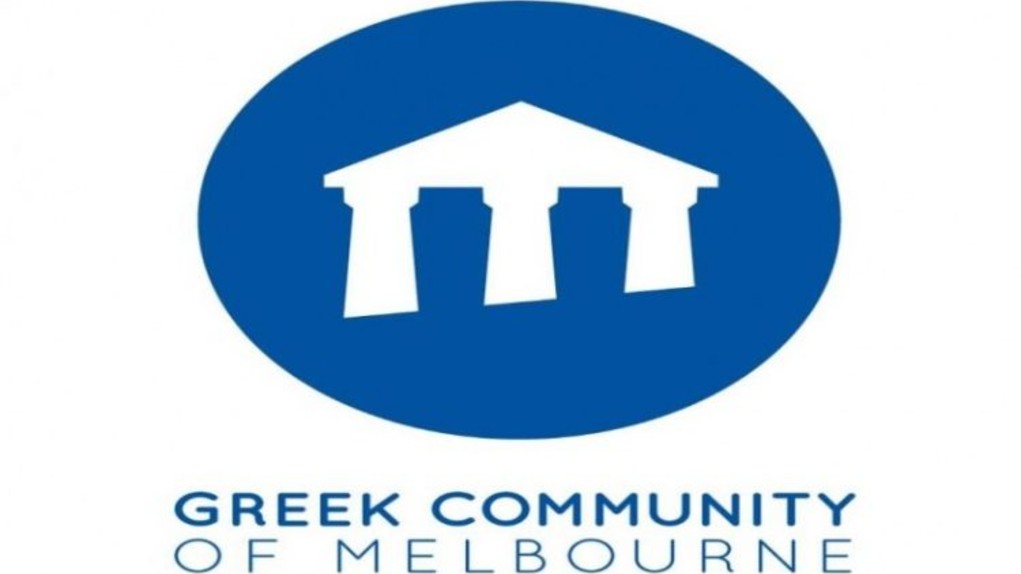 Μελβούρνη – Διαδικτυακή διάλεξη: "Γλώσσα, Ποίηση και Aερόστατο: Ιωάννης ...