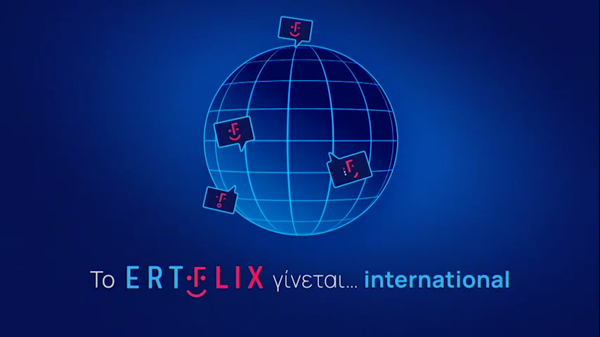 ERTFLIX has now officially become international! - Voice of Greece