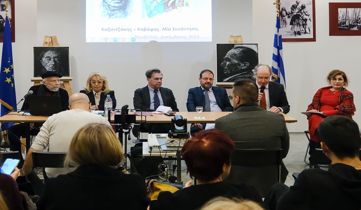 Βραδιά συγκριτικής ανάλυσης του έργου των Καζαντζάκη-Καβάφη στις ...