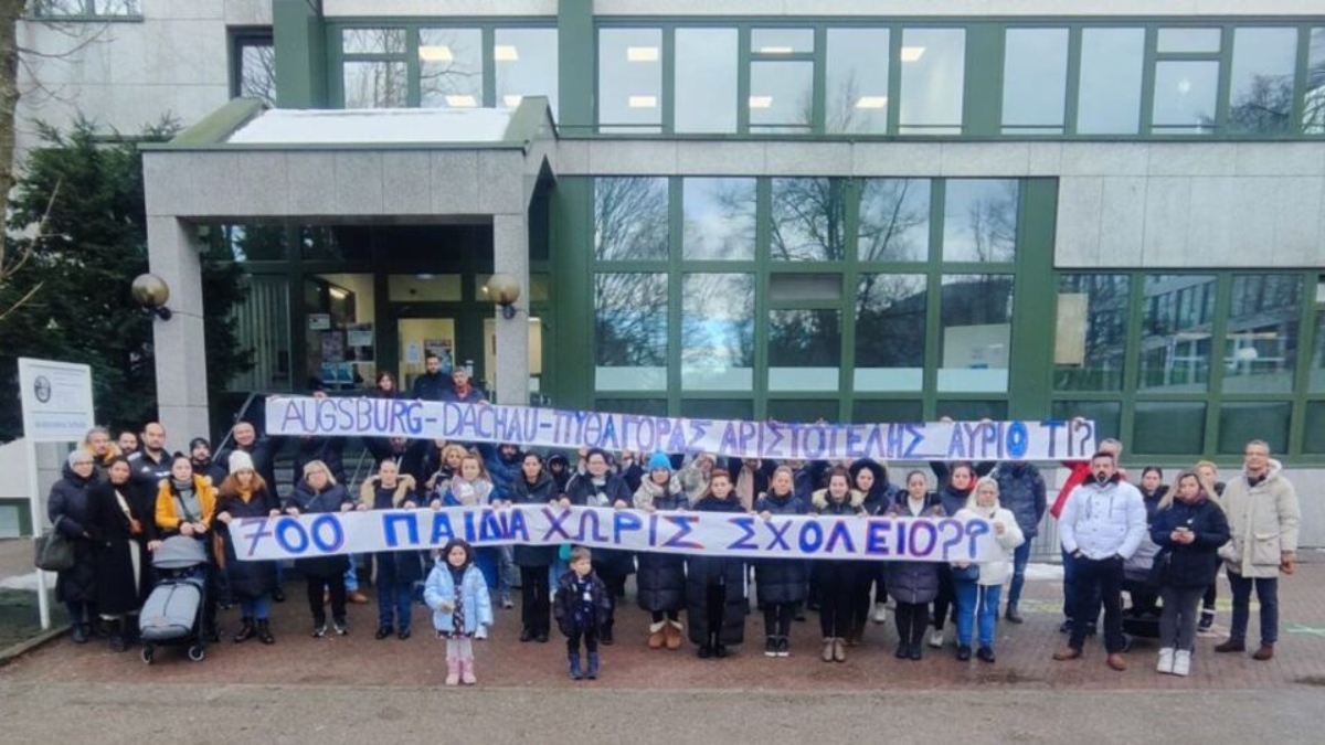 Οι Ελληνικές Κοινότητες Γερμανίας ζητούν άμεση λύση στο ζήτημα στέγασης ...