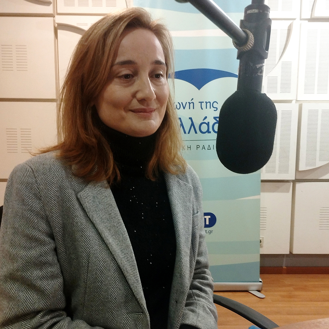 «Το θέατρο της Διασποράς » Στη Φωνή που μας Ενώνει | 26.01.2024 - Η ...