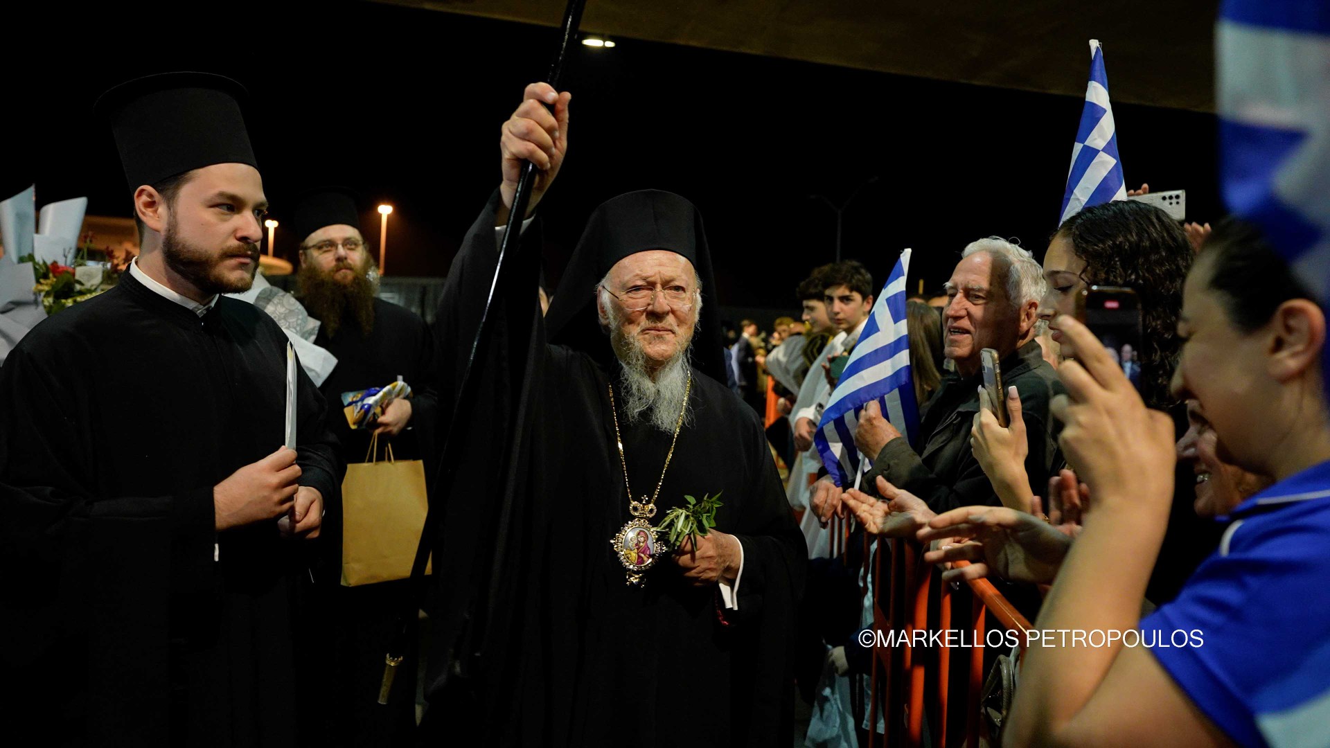 Μεγαλειώδης υποδοχή του Οικουμενικού Πατριάρχη κ.κ. Βαρθολομαίου στο ...