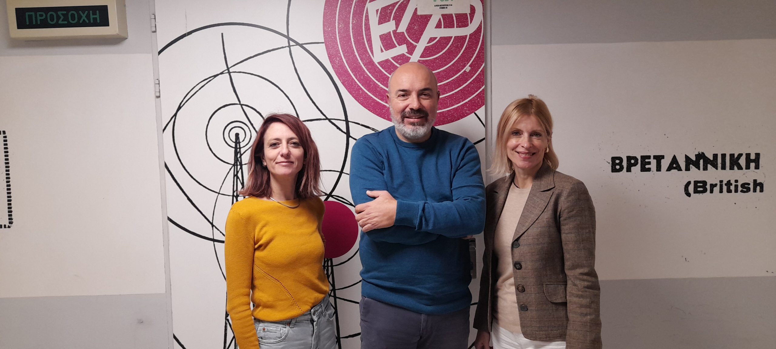 "The Yellow Wallpaper": Maria Maltabe and Francesca Minutoli talk about ...