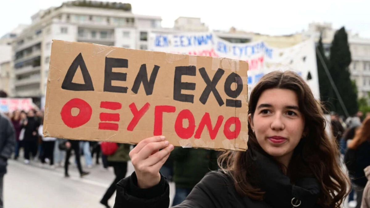 Ελληνισμός της Αυστραλίας για τα Τέμπη: "Να τιμωρηθούν οι υπαίτιοι ...
