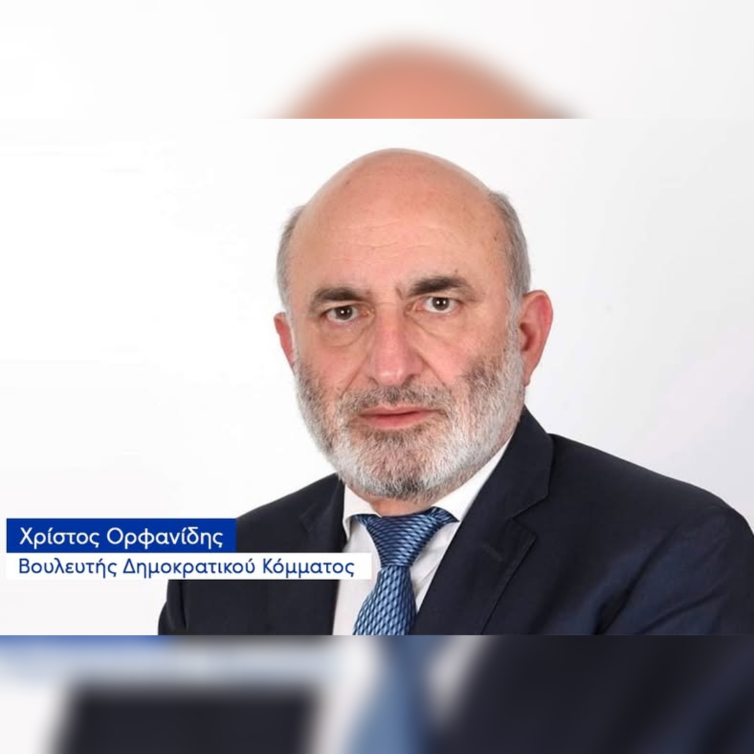 Ο Χρίστος Ορφανίδης στους ”Έλληνες Παντού” | 23.02.2025 - Η ΦΩΝΗ ΤΗΣ ...