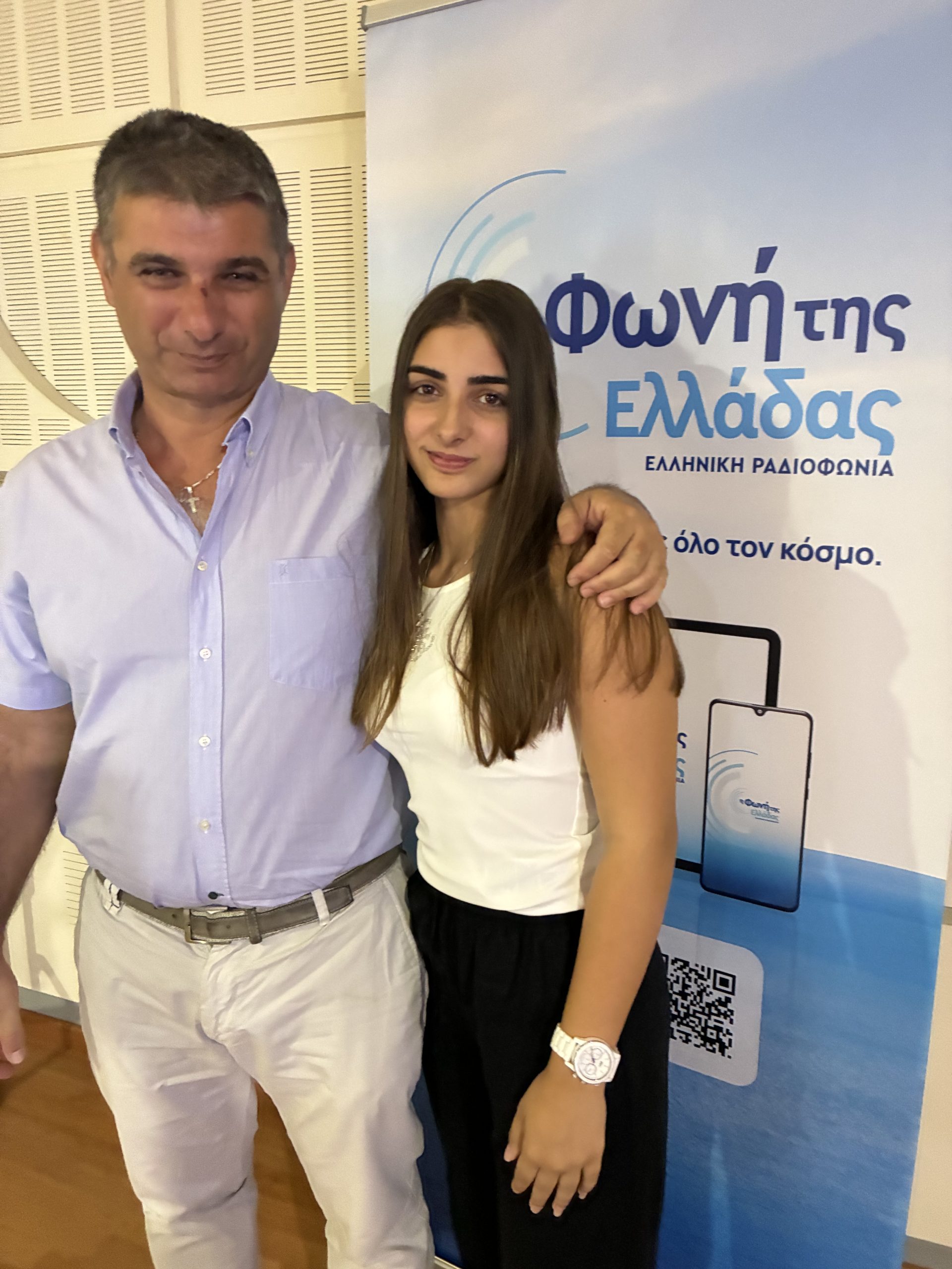 Ο καπετάν Γιάννης Κουγιουμτζόγλου με την κόρη του Ευθυμία στις «Καλές ...